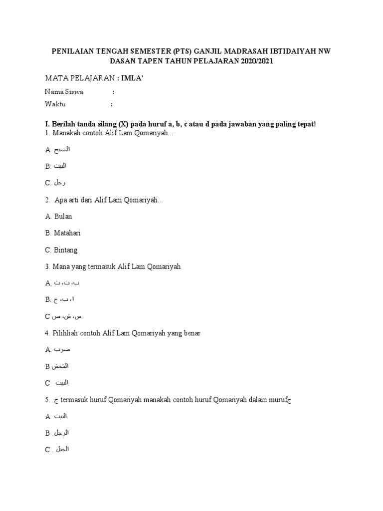 Soal Imla' Mi Kls 3 Semester 1 | PDF