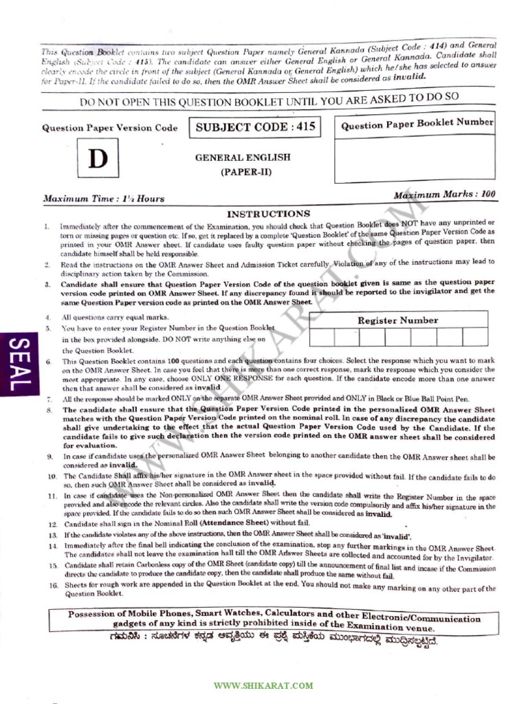 SDA General English Question Paper 19 09 2021 | PDF | Computer Network ...