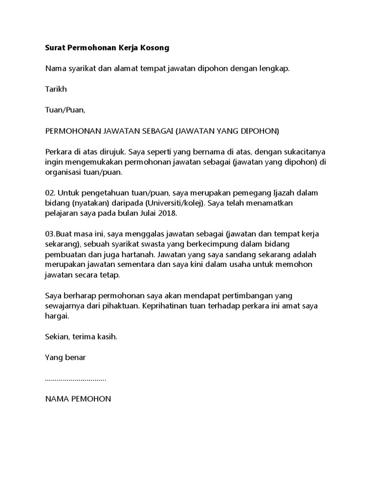 Surat Permohonan Kerja Kosong | PDF