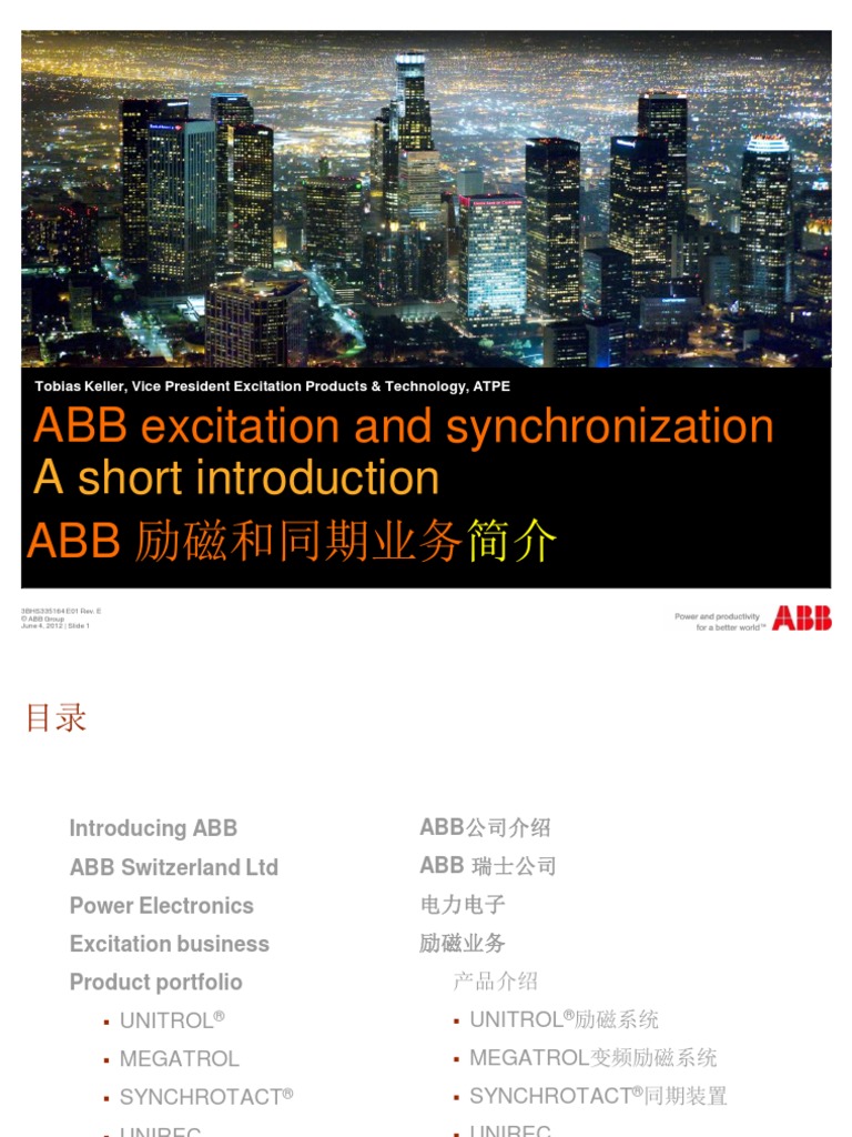 ABB Excitation and Synchronization A Short Introduction ABB | PDF ...