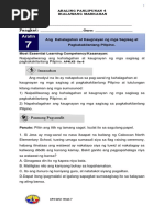 AP4 - QUARTER 1 - MODULE 5a.2 - HEOGRAPIYANG PISIKAL (PANAHON) | PDF