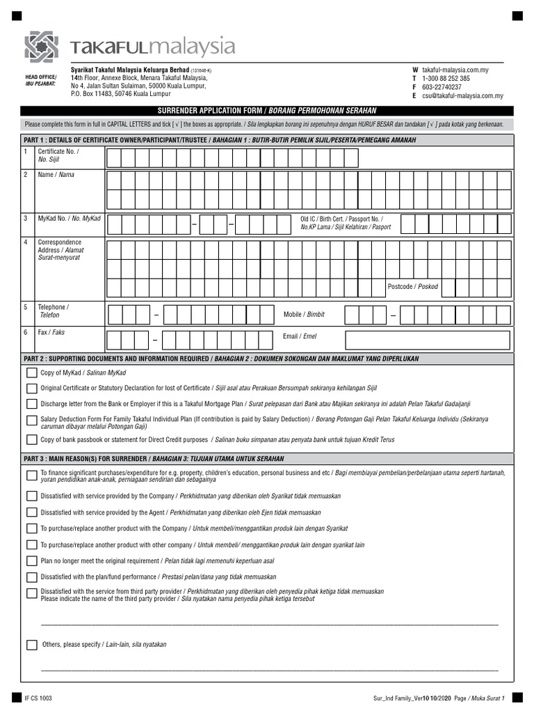 Surrender Application Form | PDF