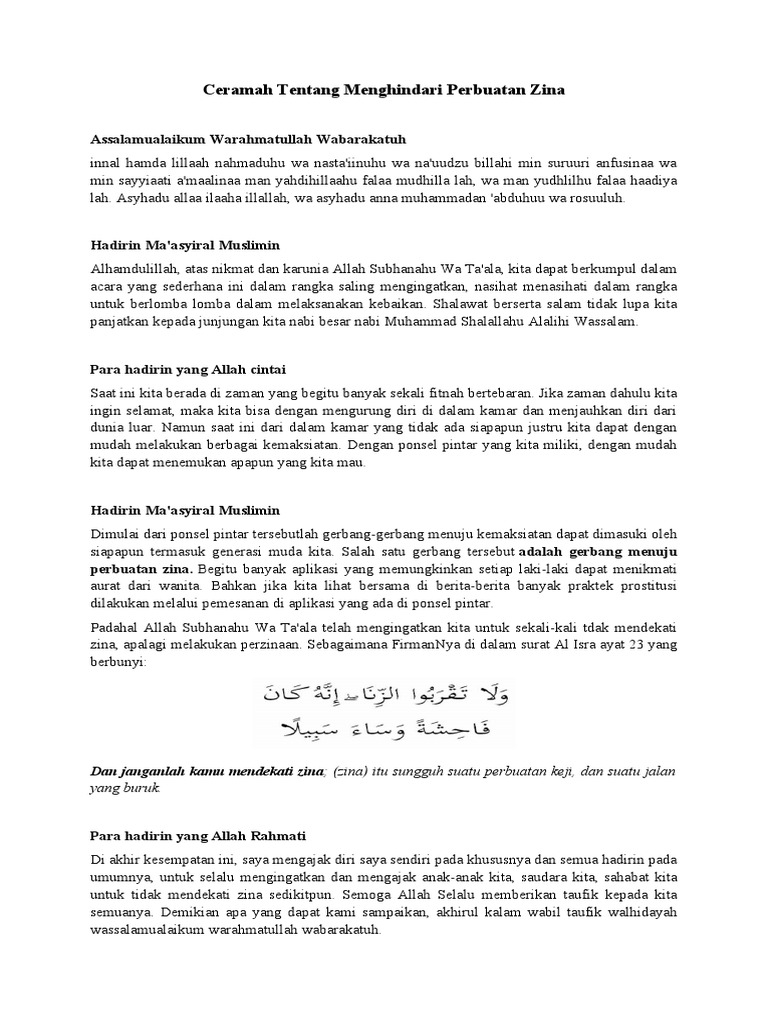 Ceramah Menghindari Perbuatan Zina | PDF