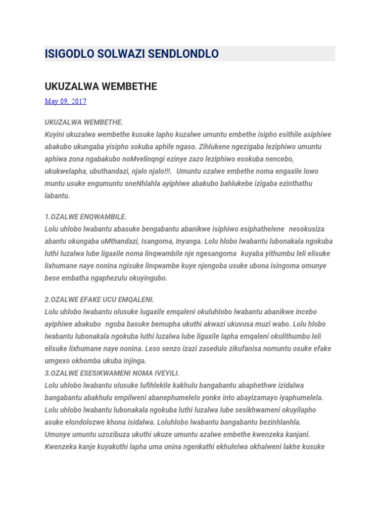 Isigodlo Solwazi Sendlondlo: Ukuzalwa Wembethe | PDF