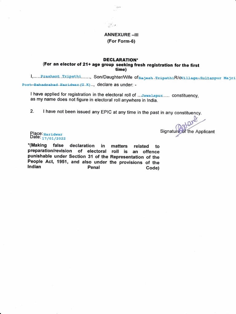 Age Declaration Form | PDF