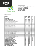 McDoman Cleaning Chemicals Wholesale May Price List - 2020 | PDF ...