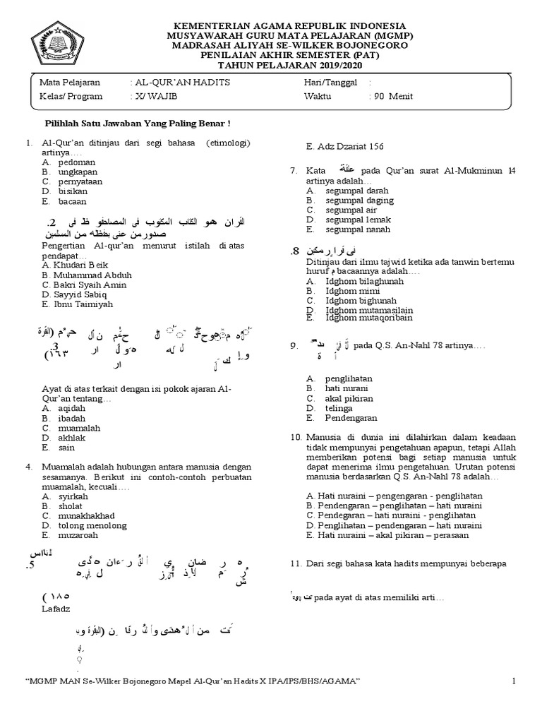 Ujian Al-Qur'an Hadits Kelas X MGMP Bojonegoro | PDF