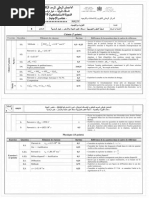 Examen National Maths Sciences Et Technologies 2020 Normale Sujet | PDF ...