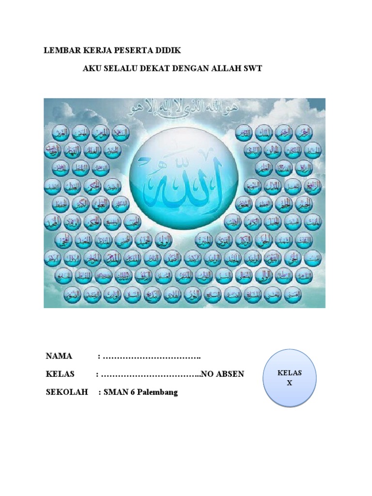 LKPD Asmaul Husna | PDF