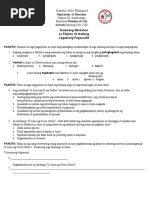 CLIENT FEEDBACK FORM 2021 Filipino | PDF