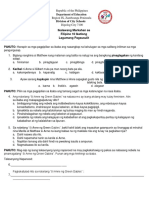CLIENT FEEDBACK FORM 2021 Filipino | PDF