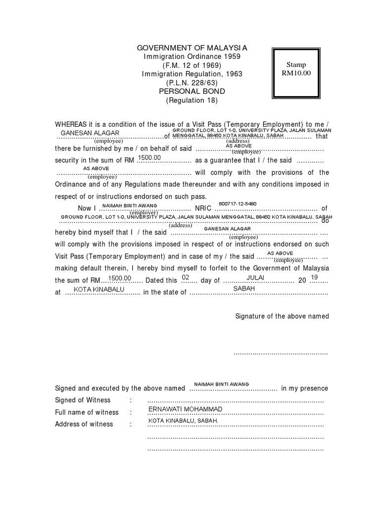 Borang Personal Bond | PDF | Government | Justice
