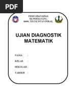 E-Modulo Art Design | PDF