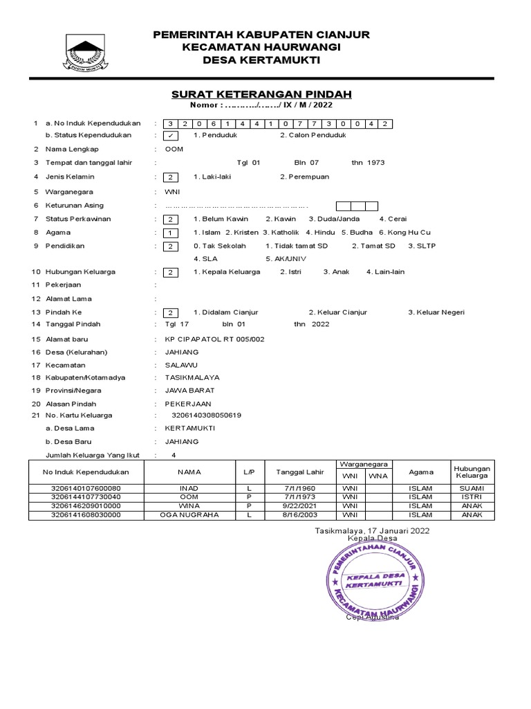 Blangko Surat Keterangan Pindah | PDF