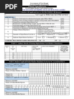 Partial Withdrawal Form - 601 | PDF | Medical Specialties