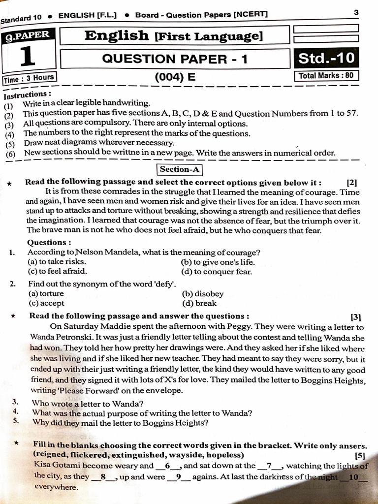 Marvel Question Paper 1 English 2022 Edition | PDF