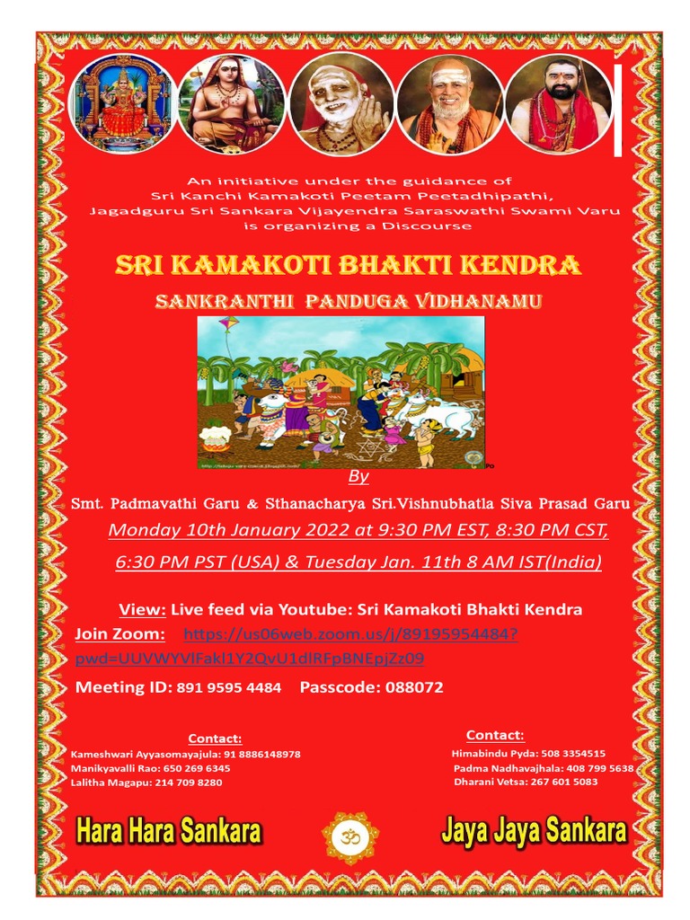 Sankranthi Flyer) 1 Updated | PDF