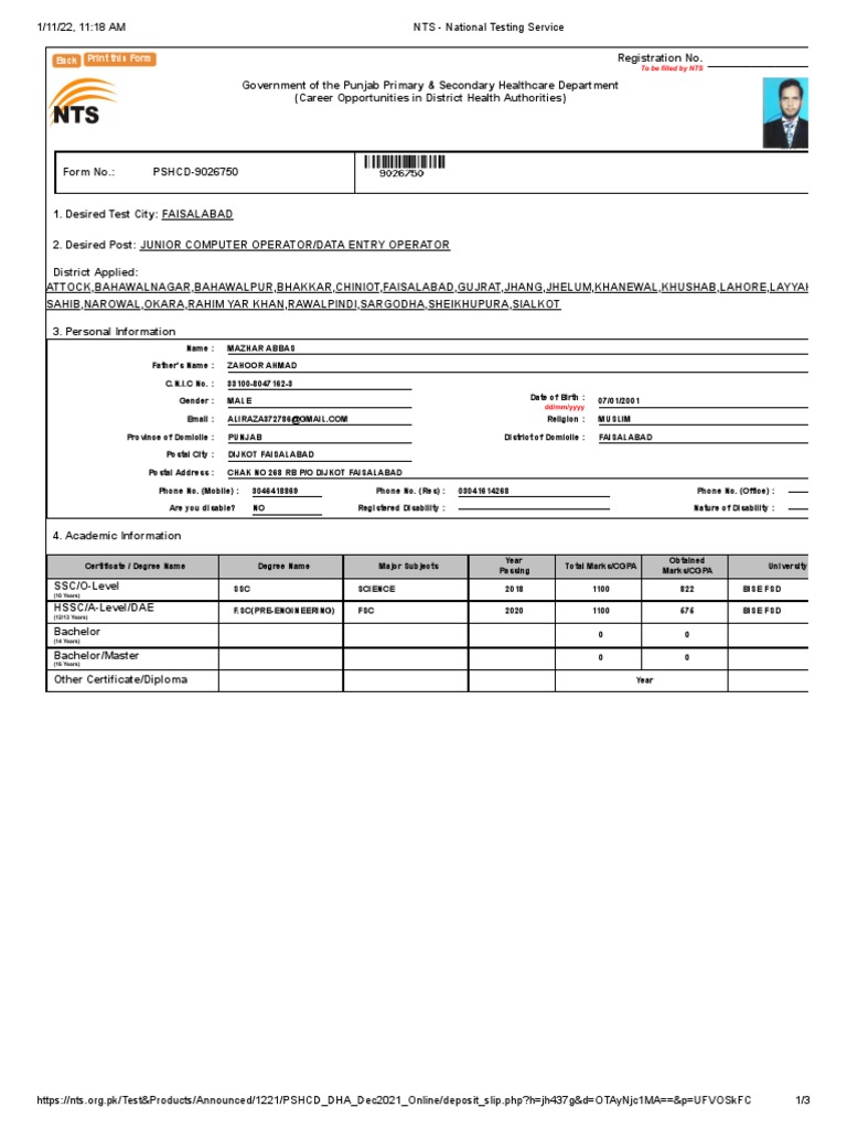 NTS - National Testing Service | PDF | Fee | Banks