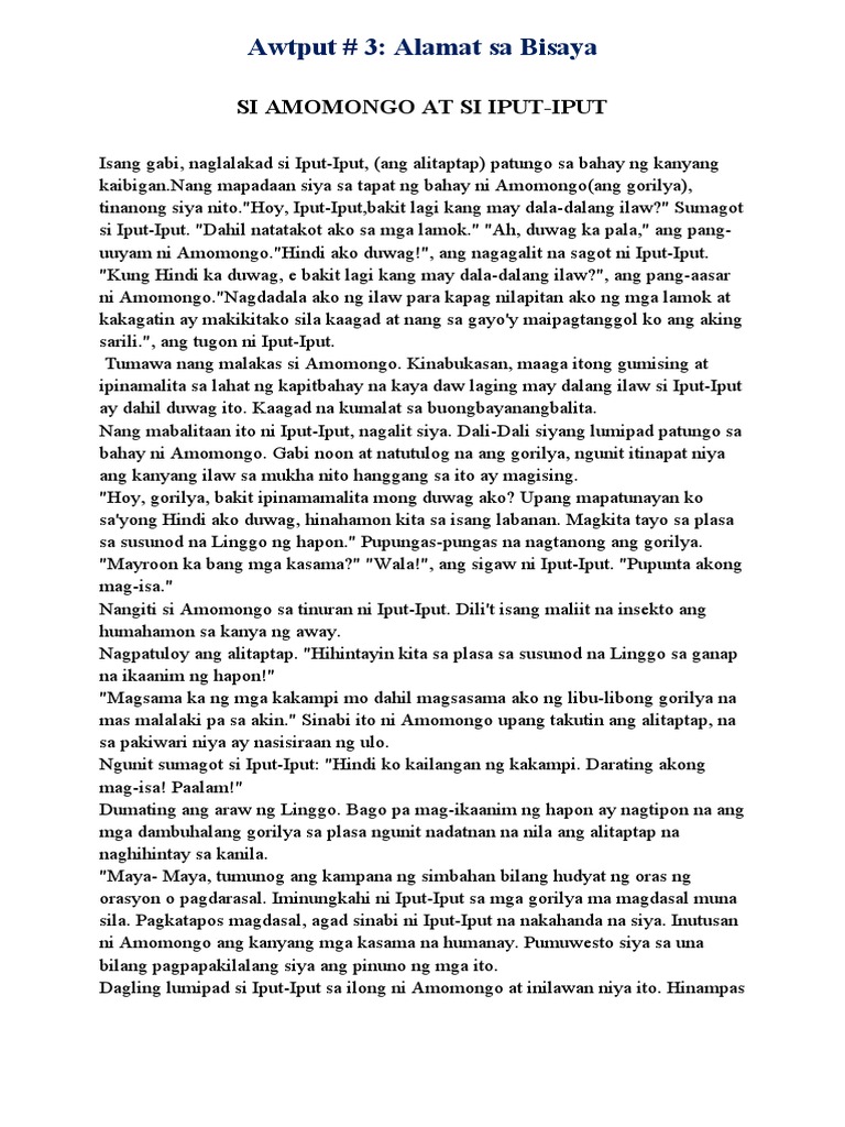 Awtput # 3: Alamat Sa Bisaya: Si Amomongo at Si Iput-Iput | PDF
