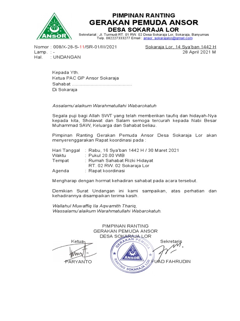 Contoh Surat Rutin GP Ansor Internal | PDF