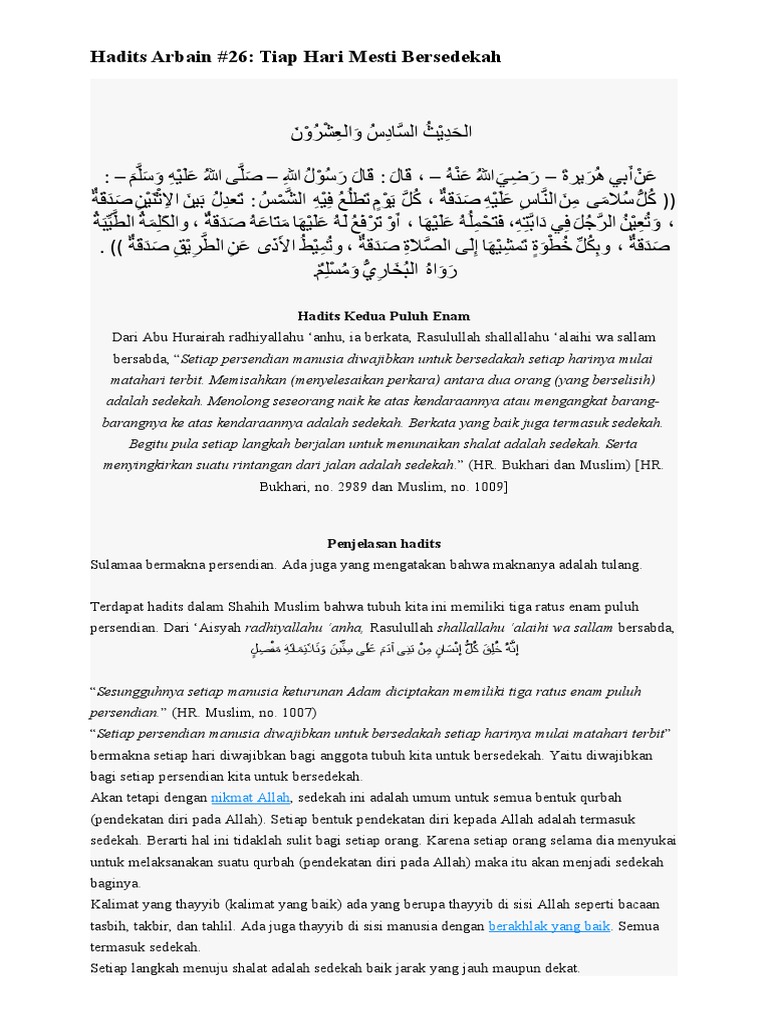 Hadits Arbain 26 | PDF