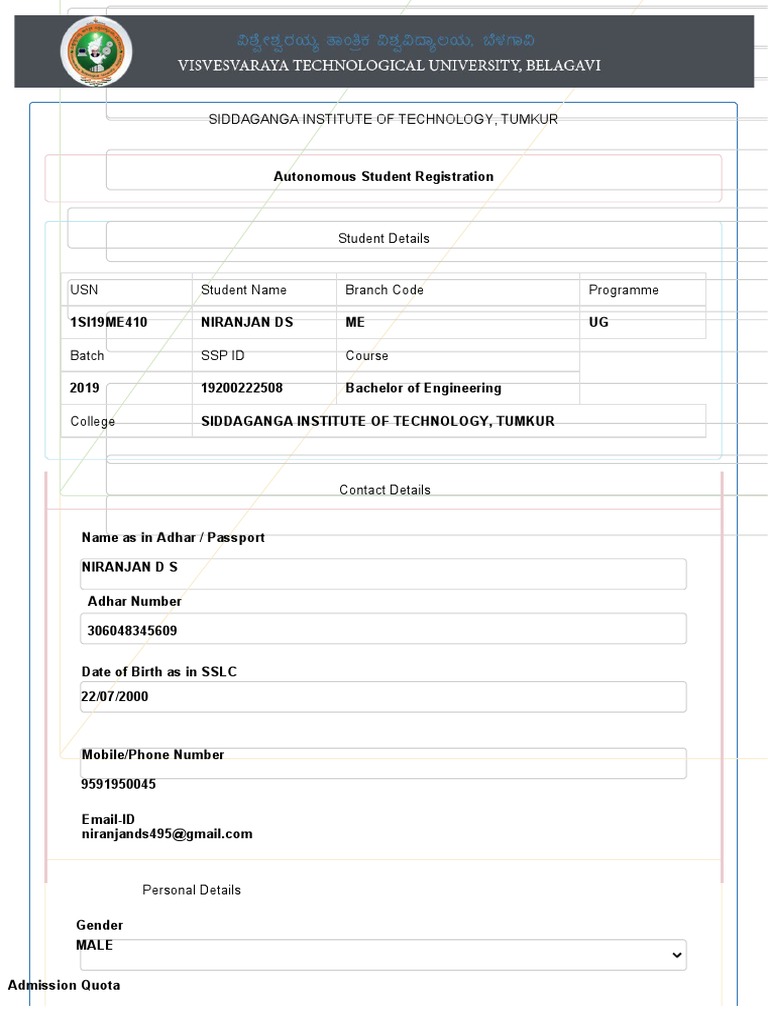 VTU Exam Application Form | PDF