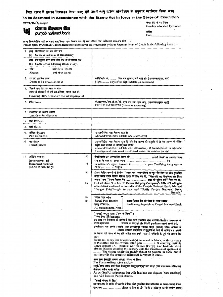 FLC Application Form | PDF | Economies | Business