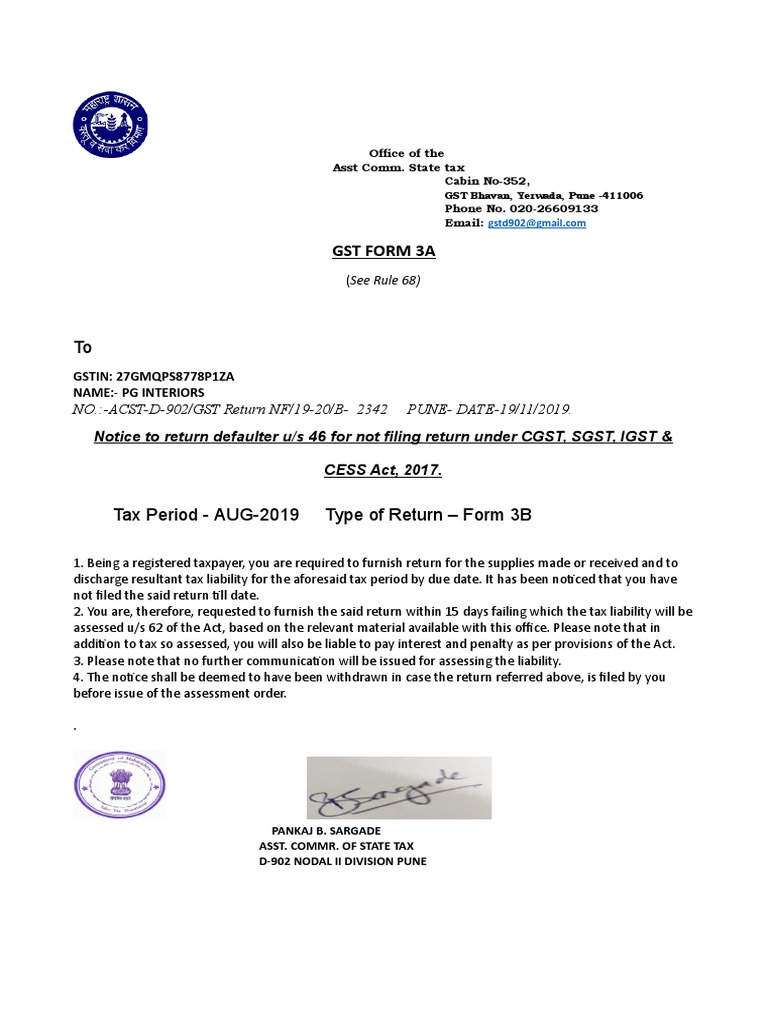 3a Notice Format | PDF