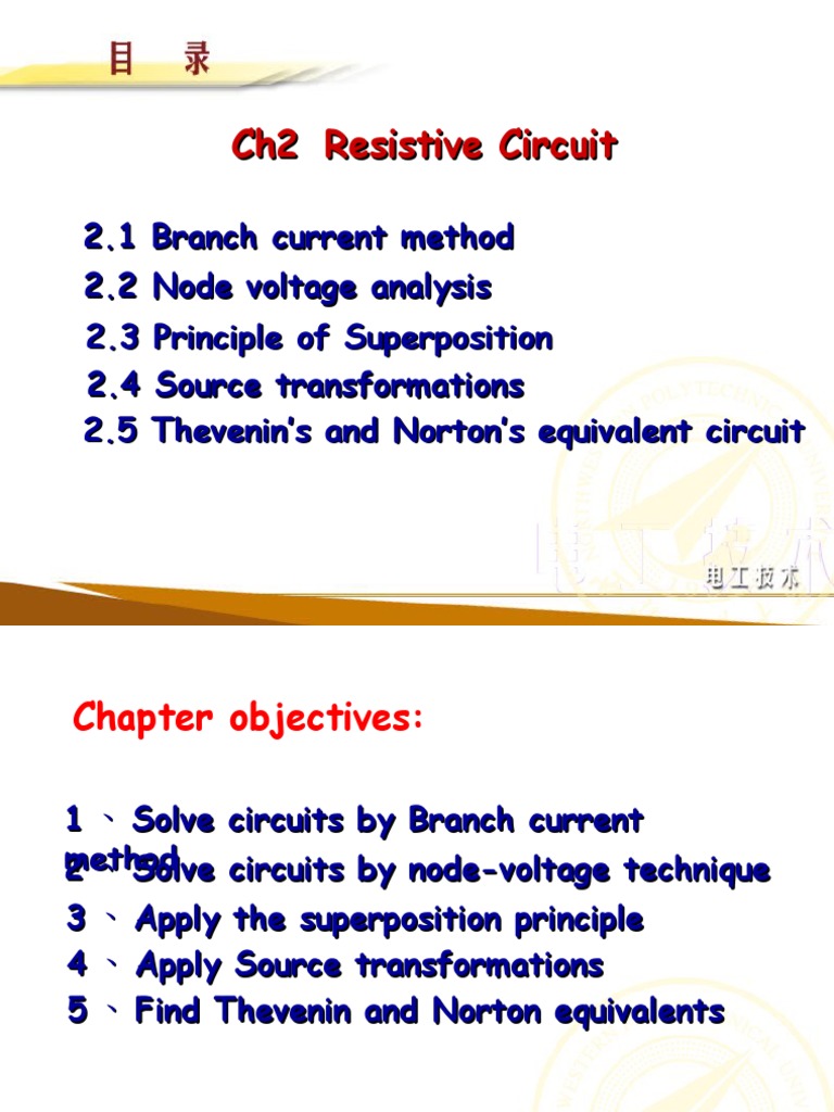 Ch2 Resistive Circuit | PDF | Electrical Network | Electricity