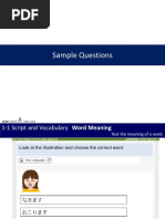 JFT-Basic Model Paper Mock Test 7 | PDF