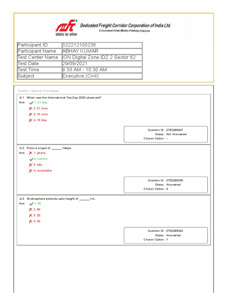 Dfccil Paper 2021 | PDF