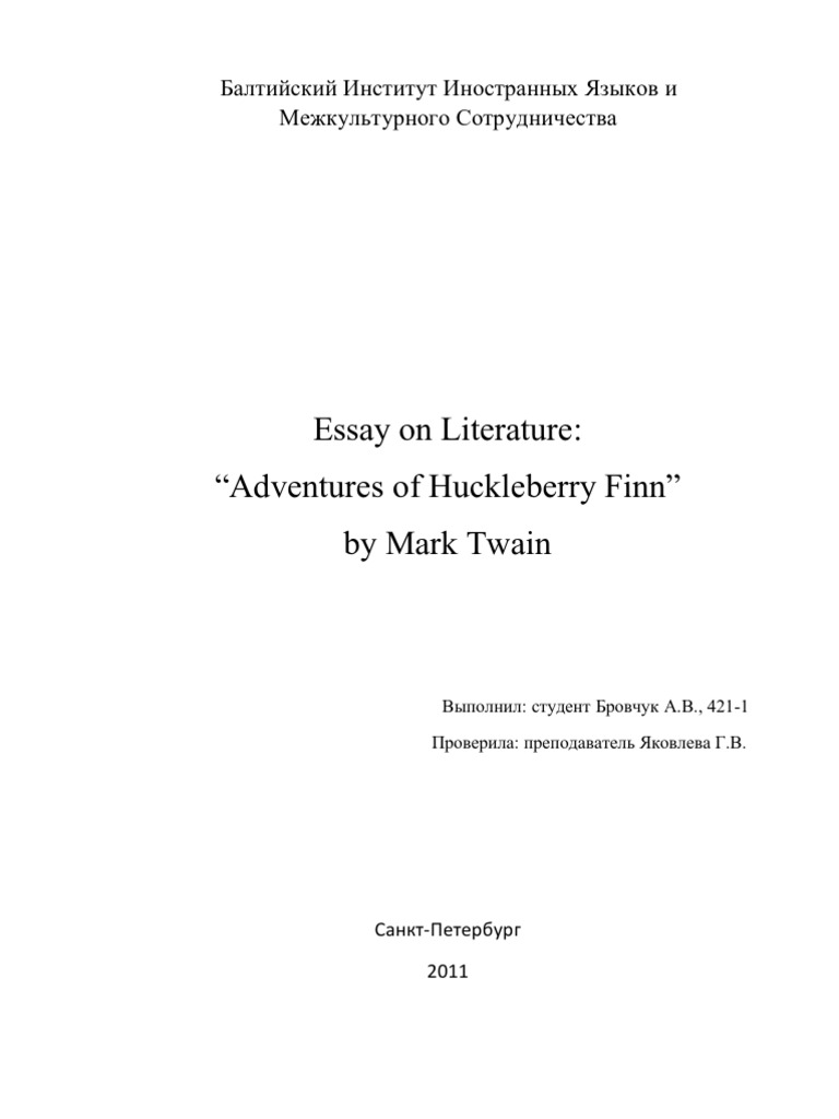 Essay On Literature: Adventures of Huckleberry Finn by Mark Twain | PDF ...