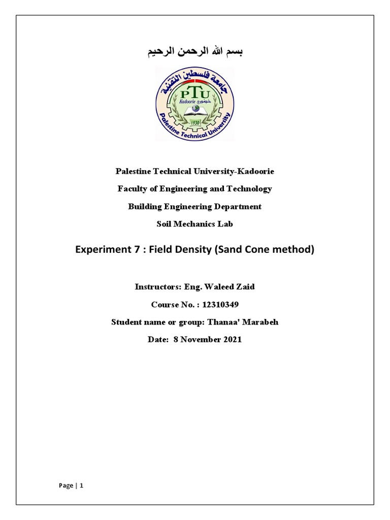 Experiment 7: Field Density (Sand Cone Method) | PDF