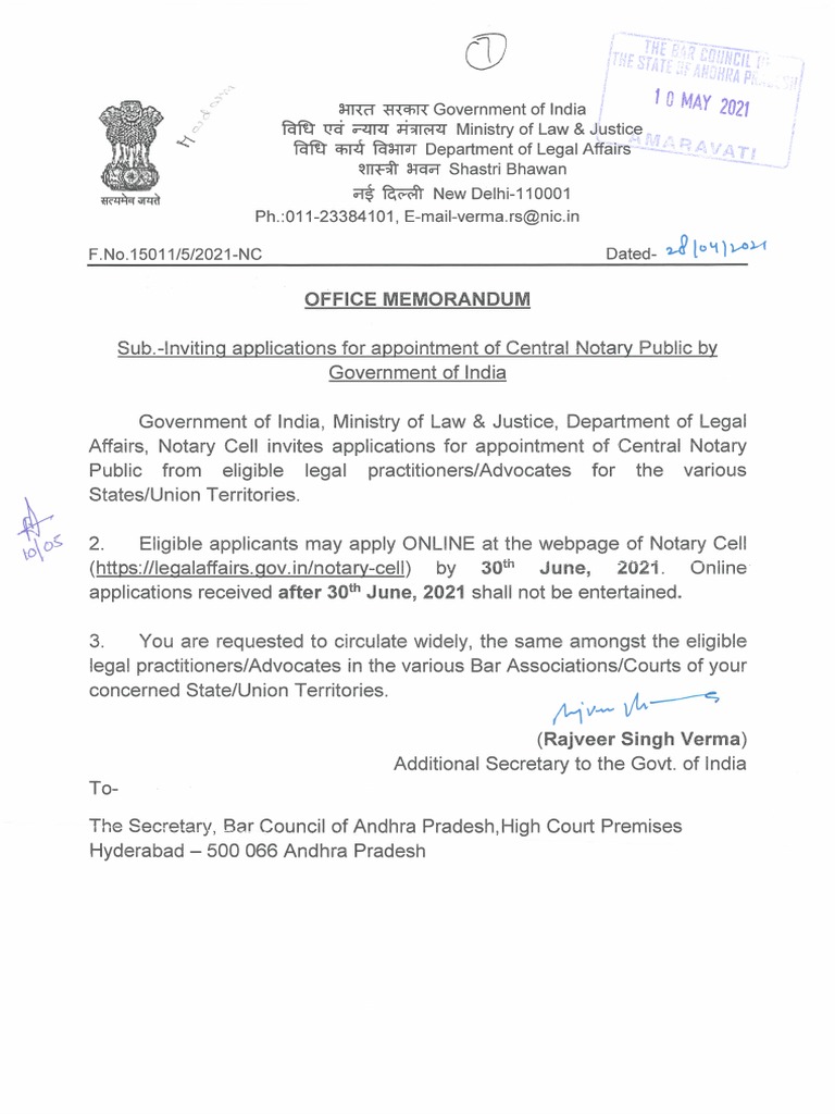 Notification On Central Notary | PDF
