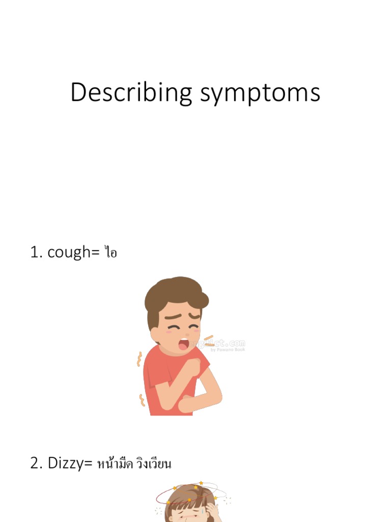 Describing Symptoms | PDF