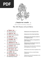 Shree Swami Samarth 108 Names | PDF | Hindu Religious Leaders