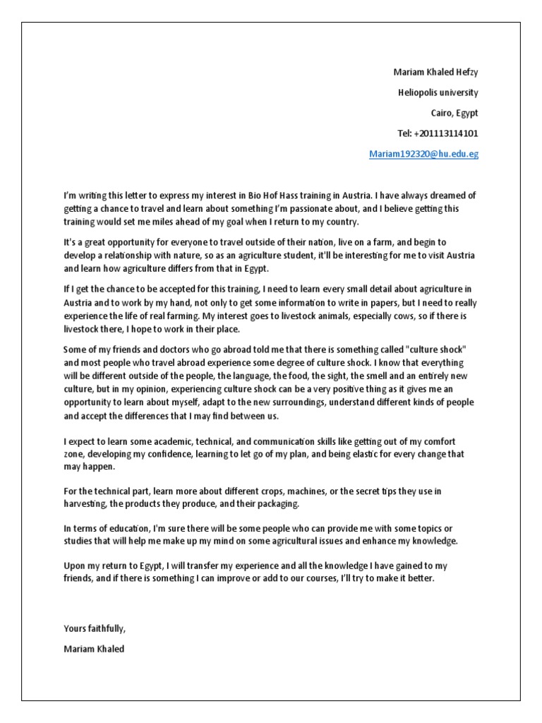 Motivation Letter .Austria. | PDF | Agriculture | Cognition