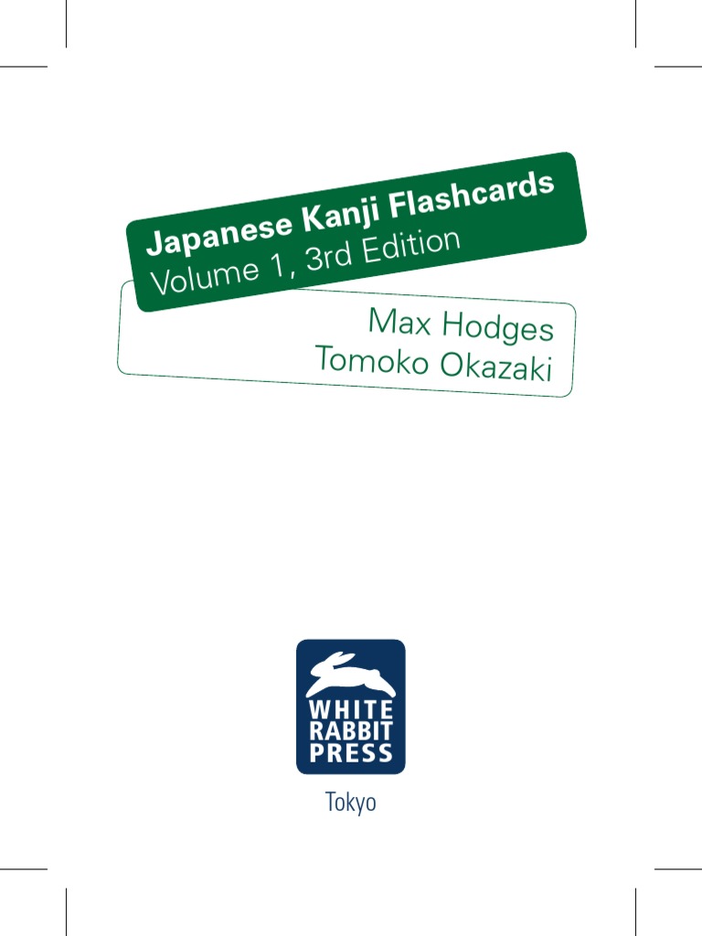 JKF1 3rded Samples | PDF