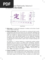 Remembering Kanji | PDF