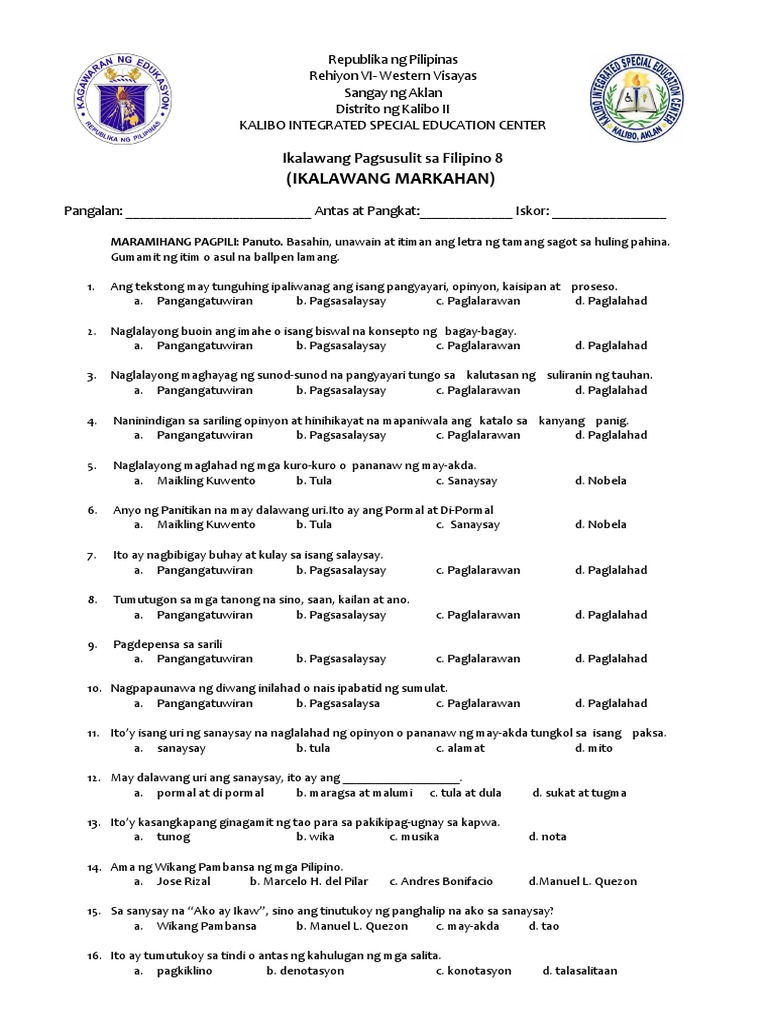 Filipino 8 Assessment 2-q2 | PDF
