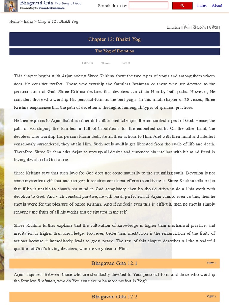Chapter 12 - Bhakti Yog - Bhagavad Gita | PDF | Bhakti | Bhagavad Gita