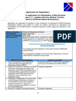 PEZA Application Form | PDF