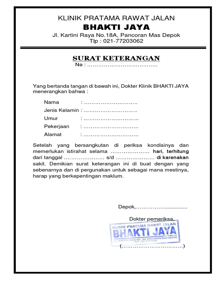 Surat Sakit | PDF