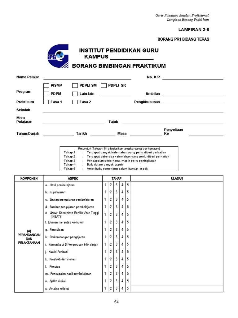Lampiran Borang Praktikum PISMP - IBIS-Rumusan Rubrik | PDF