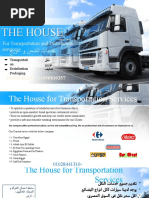 Saudi Aramco 911 New Emergency Number | PDF | 9 1 1 | Telephony