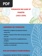 Pat Villafuerte | PDF