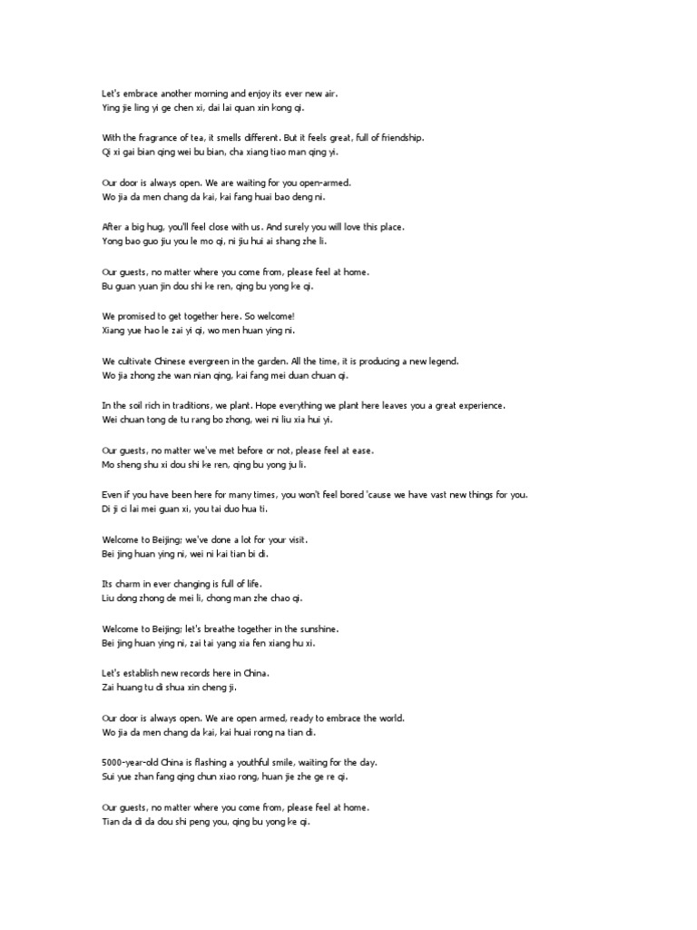 Beijing Welcomes You Lyrics | PDF | China | World Politics