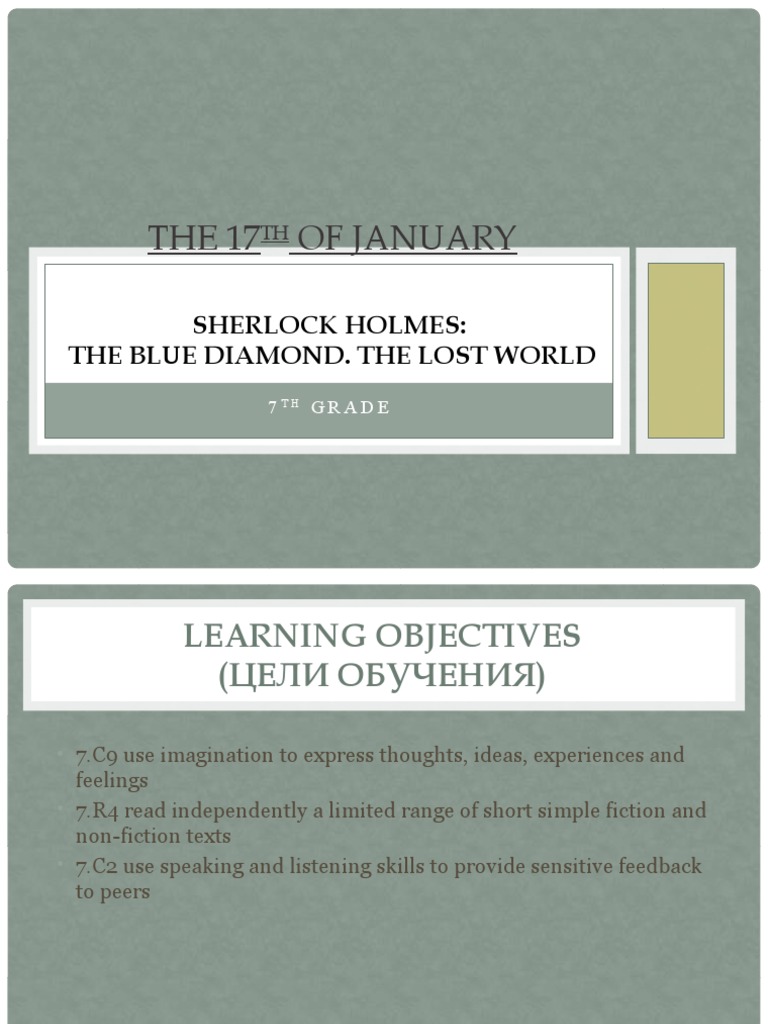 THE 17 of January: Sherlock Holmes: The Blue Diamond. The Lost World | PDF