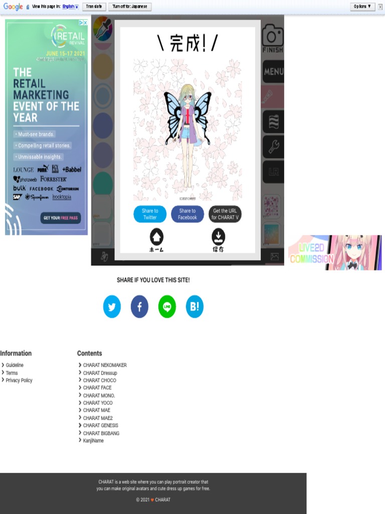 RSM Student Portal - Assignment | PDF | Computing | Websites