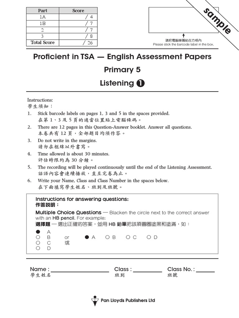 Proficient in TSA - English Assessment Papers Primary 5 Listening | PDF ...